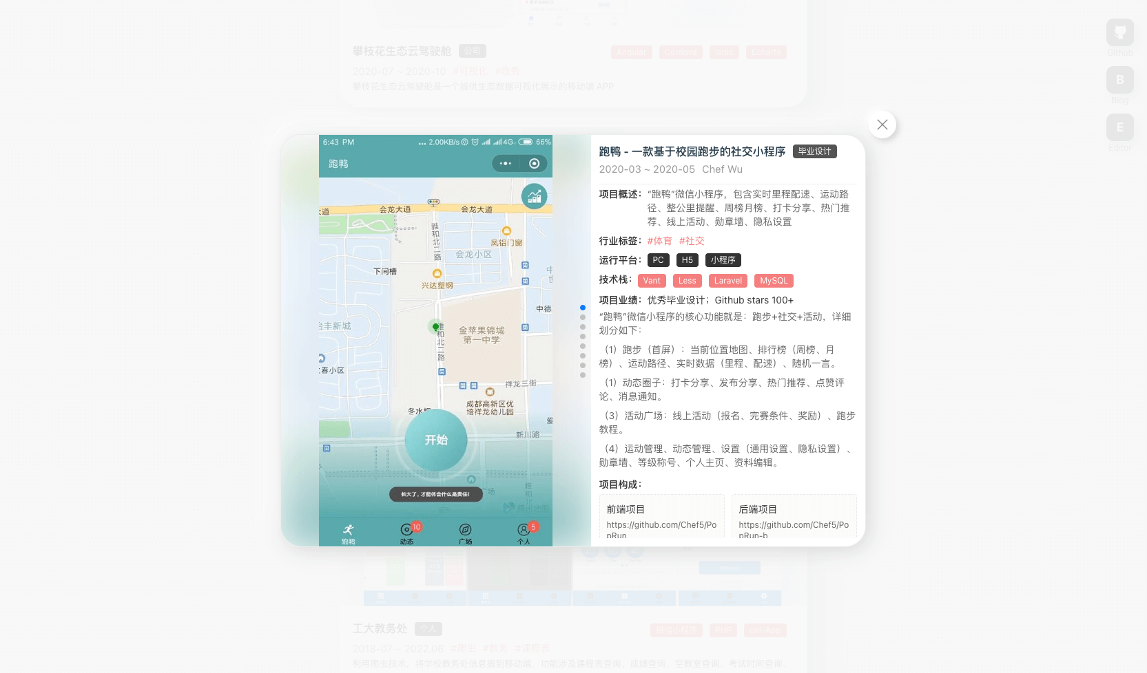 GitHub - Chef5/works-show: Showcase my programming work.
